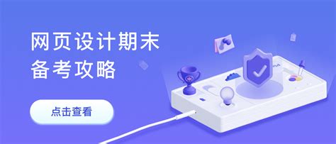 CSDN文库 资源专题