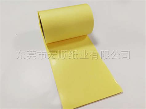 东莞淋膜纸 东莞格拉辛纸 PET离型膜 东莞市宏顺纸业有限公司