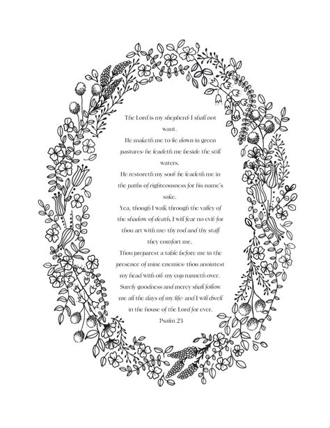 Art Print Pdf File Etsy