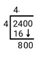 How To Find Square Root Without Using A Calculator Smore Science