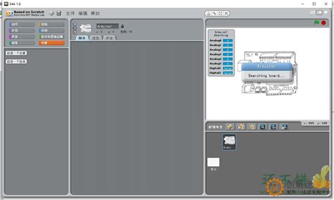 S4a版本16 Scratch编程arduino 中国下载 创造迷diy配件商城 还不错创客