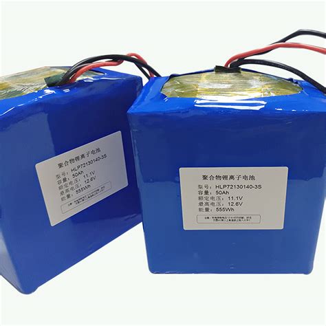 高倍率锂电池 锂电池组 聚合物锂电池 高温锂电池 荷力电源科技 专注高倍率锂电池研发生产厂家