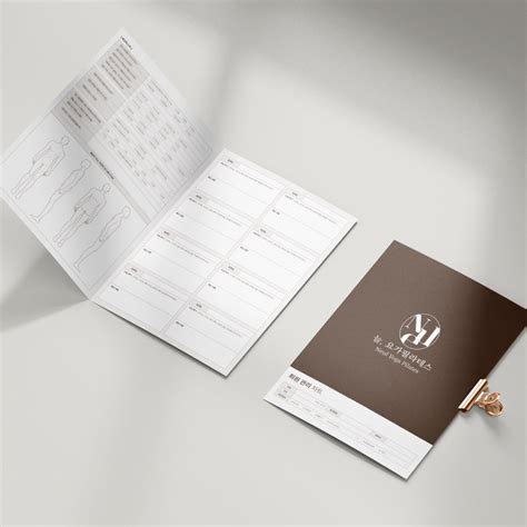 늘요가필라테스 비욘드디자인