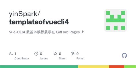 Github Yinspark Templateofvuecli Vue Cli Github Pages
