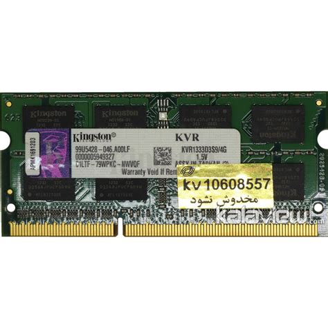 رم لپ تاپ کینگستون 4gb مدل Ddr3 باس 1333mhz 10600 تایوان Kvr1333d3s9 4g