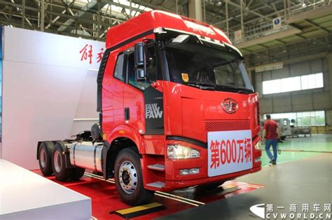 解放第600万辆卡车下线 第5万辆国Ⅳ车型交车 第一商用车网 Cvworldcn