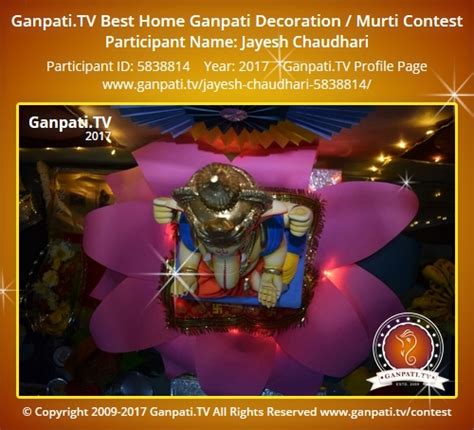 jayesh chaudhari ganpati tv
