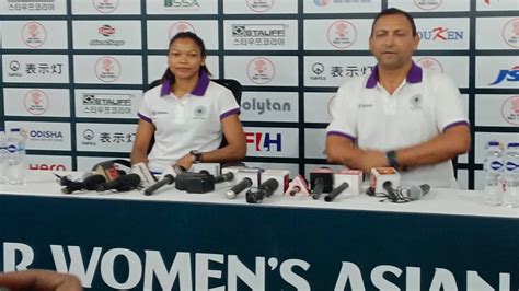 Women Asian Champions Trophy 2024 महिला एशियाई चैंपियंस ट्रॉफी का