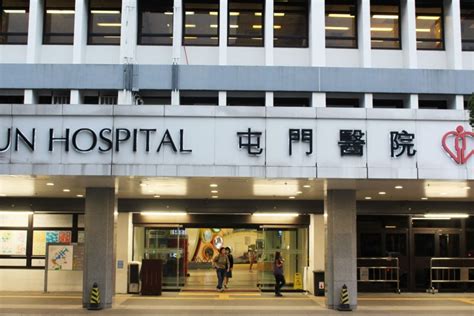 任職社工母親涉屯門醫院虐兒 疑不滿候診耐掟幼子落地被捕 Upbeat Media 悅傳媒