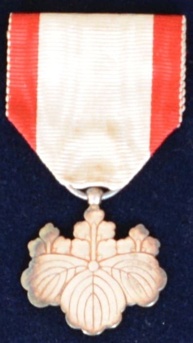 7th Class Order Of Golden Kite And 8th Class Order Of Rising Sun