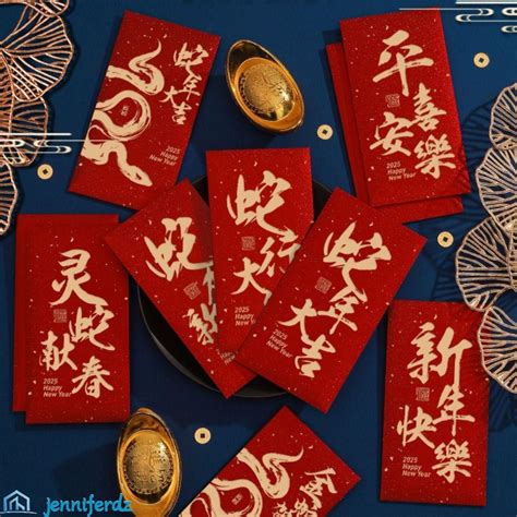 Jenniferdz 6pcs Chinese New Year Red Envelopes Paper Blessing 2025