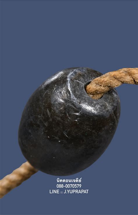 ลูกสะกด หลวงพ่อเนียม วัดน้อย สุพรรณบุรี อมูเลท Suphanburi Amulet ร้านพระ ร้านเช่าพระ