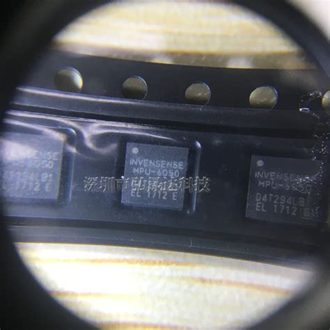 MPU MPU 六轴传感器陀螺仪加速度计QFN 原装现货供应 其他IC 维库电子市场网
