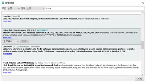 Esp32和lora Sx1278通讯esp32 Vscode 如何加入lora驱动 Csdn博客