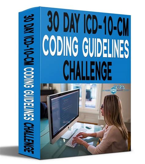 30 day icd challenge six figure medical coder