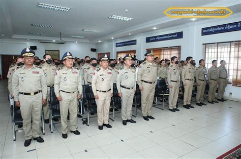 នាយឧត្តមសេនីយ៍សន្តិបណ្ឌិត នេត សាវឿន អញ្ជើញជាអធិបតីពិធីប្រកាសផ្ទេរភារកិច្ច