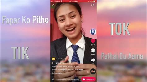 फापरको पिठोfapar Ko Pitho Best Tiktok Clips Suprim Malla Thakuri