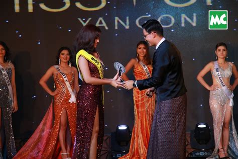 Miss Universe Yangon 2023 အလှမယ် ၆ ဦး ပေါ်ထွက်