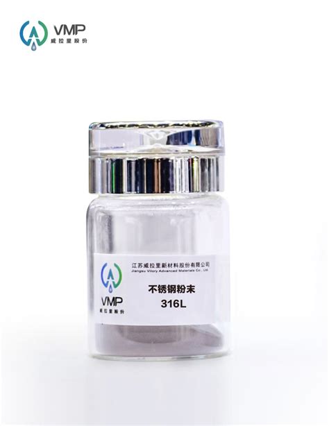 316l 江苏威拉里新材料股份有限公司