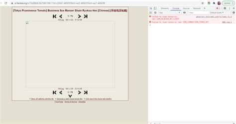 All Images Simply Not Loading E Hentai Forums