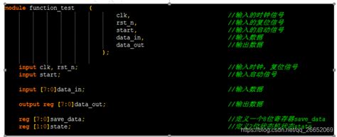 Verilog语法：task Or Functionverilog Identifier Not A Task Csdn博客