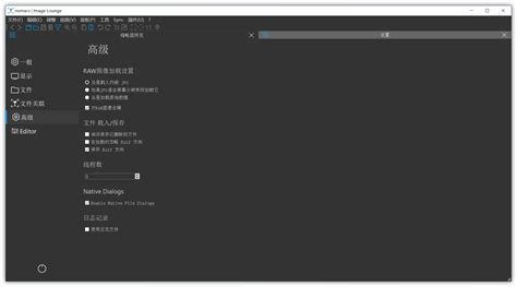 一款超级好用的免费工具：实用、强大，支持win、mac、linux 平台 知乎