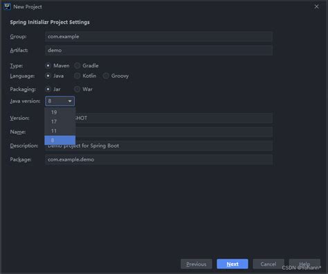 【spring Initializr 创建 Spring Boot 2x 新项目时使用java8】spring Initializr Java8 Csdn博客