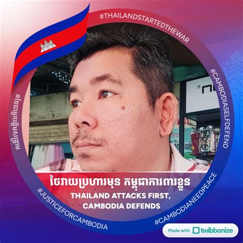 ឈួន រា សី