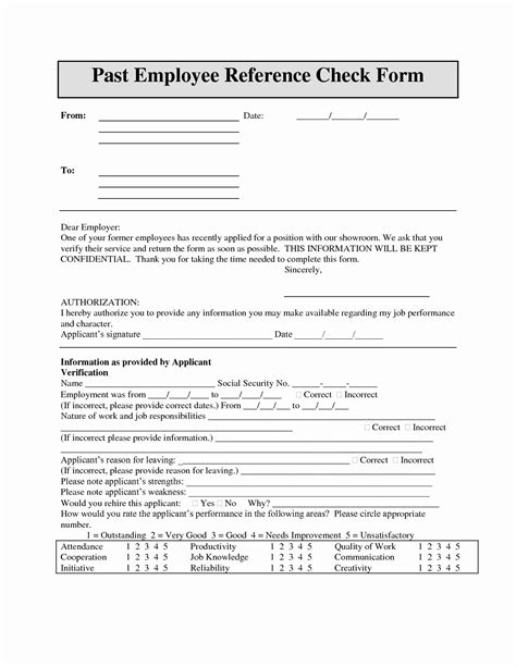 Printable Reference Check Form Template Printable Forms Free Online