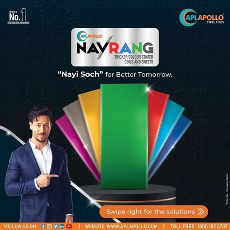 Aluminium Color Profile Sheet At ₹ 82kg In Raipur Id 2852956356355