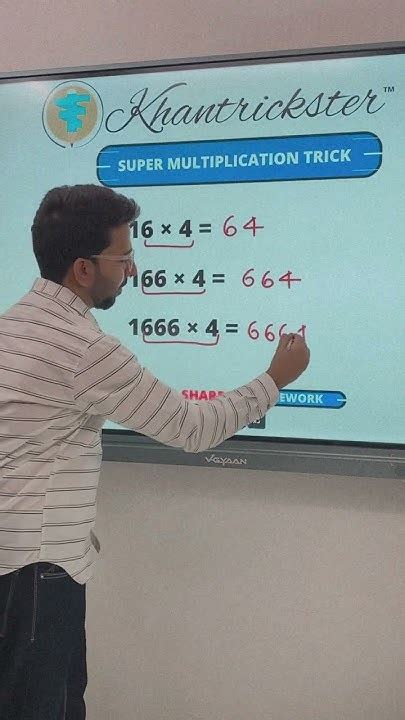 Super Multiplication Trick Multiplicationtrick Shorts Youtube