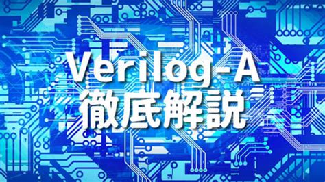 Pythonでforeachを使ったリストのループ7つの方法 Japanシーモア