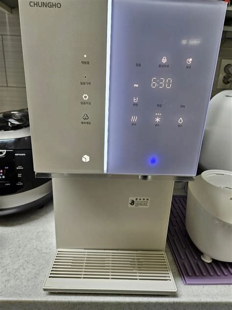 직수얼음냉온정수기 뉴아이스트리 설치 후기 청호 직수얼음냉온정수기 뉴 아이스트리 Lavender 리뷰 Sk Kt Lg 인터넷가입 정수기렌탈 정수기 Lg정수기 Sk