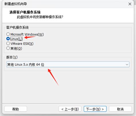 安装ubuntu和openeuler系统openeuler Ubuntu Csdn博客 安装ubuntu和openeuler系统openeuler Ubuntu Csdn博客