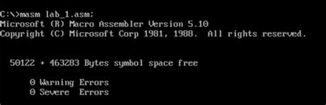 汇编语言实验1：汇编语言环境的搭建与使用汇报语言在线运行环境 Csdn博客