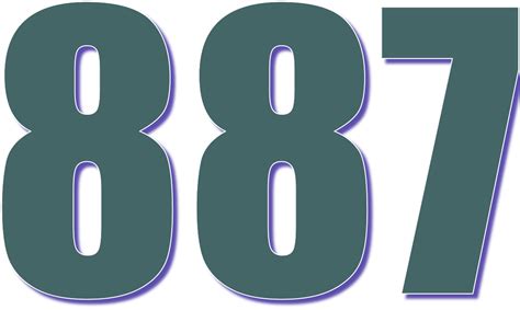 О числе 887 восемьсот восемьдесят семь математические свойства