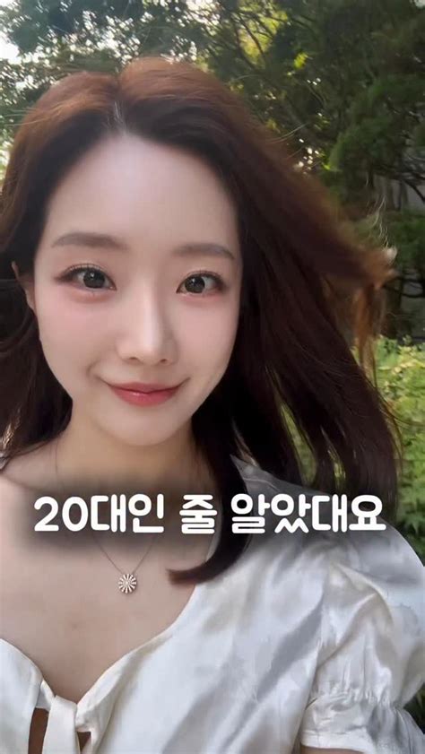 슈퍼젝션 드위에스테틱 신지현 대표안산피부관리•안산여드름•홈케어전문가 🎀파메위크 A 시그니처 베스트 파데프리 트러블 없이 모공이 작아지는 혁명 조합 파이토신