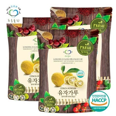 푸른들판 자연담은 푸른들판 국내산 유자 가루 분말 500g 3봉 무설탕 과일 파우더 티몬