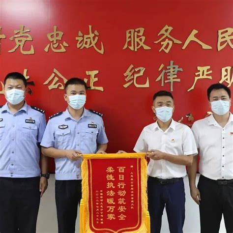 上思县公安局治安大队与中国移动防城港市上思分公司党建和创共建签约仪式 活动 交流 双方