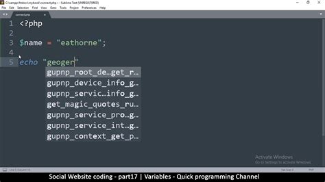 Social Website From Scratch Part 17 Variables Oop Php With Mysql Database Youtube