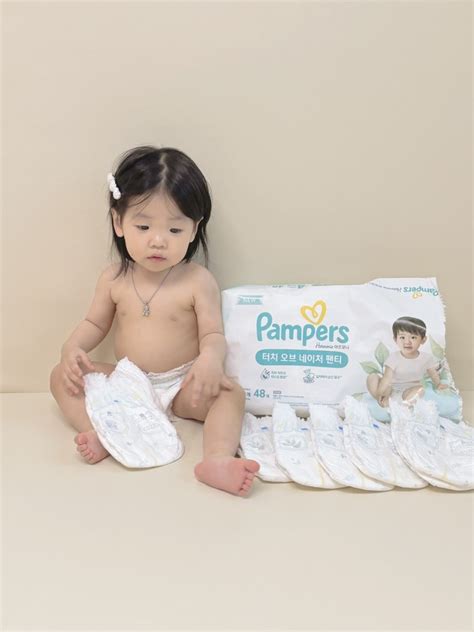 프리미엄 팬티 기저귀 팸퍼스 터치 오브 네이처 추천해요 네이버 블로그