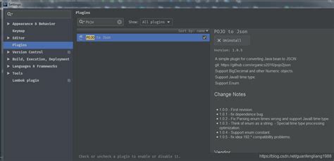 Bean实体转json字符串工具pojo To Json安装了没按钮 Csdn博客