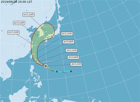 米塔颱風生成 最快今海警 中華日報中華新聞雲