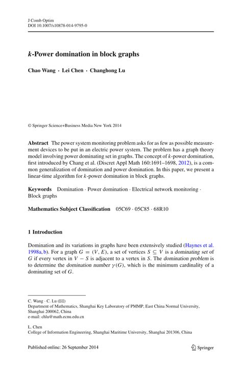 Pdf K Power Domination In Block Graphs