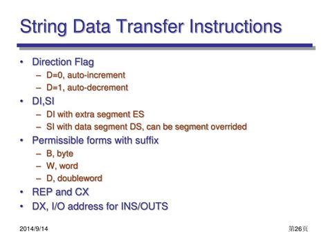 Ppt Chapter 4 Data Movement Instructions Powerpoint Presentation
