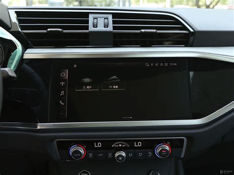 奥迪q3内饰实拍高清大图奥迪q3 2025款 Quattro 45周年典藏版 35tfsi 时尚动感型第30张图片大全太平洋汽车