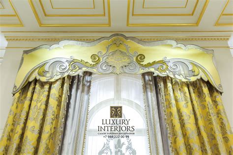 Ламбрекен 3 «salon Interiors