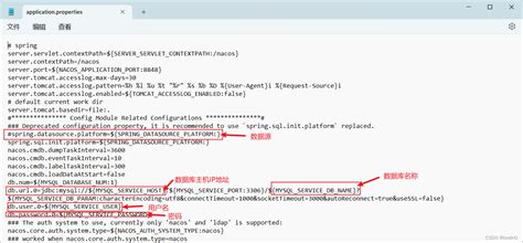 制作一个nacos的docker镜像 制作nacos镜像 CSDN博客