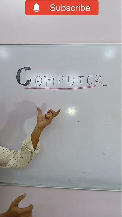 Did You Know 🖥⌨️🖱🖥shorts Viral Computer Fullform Computerfullform Youtube