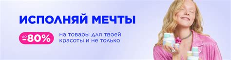 Лосьоны для волос – купить в официальном интернет-магазине ЛЭТУАЛЬ ...